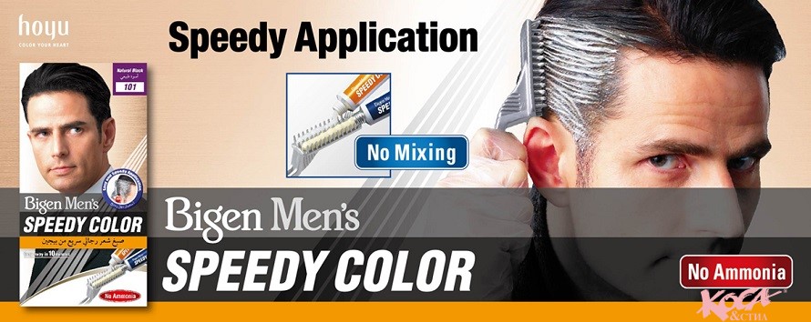 Коса и Стил - Красивата коса се нужда от експерт